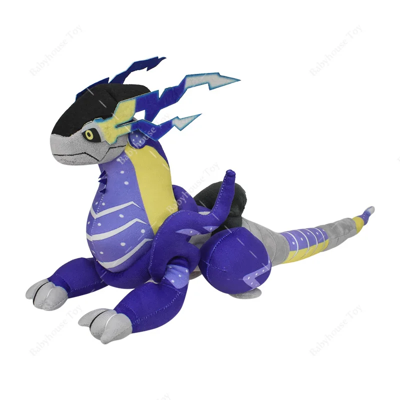 Invizimals Star Dragon