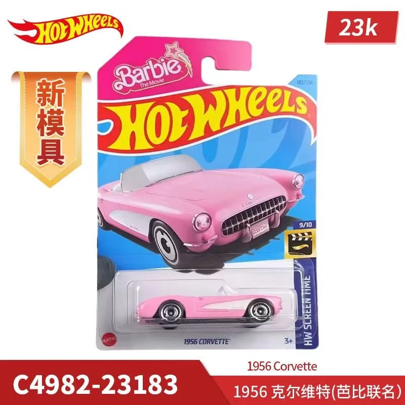 Hot-Wheels-Barbies-Extra-Tooned-Car-Barbie-Dream-Camper-1956-Corvette ...