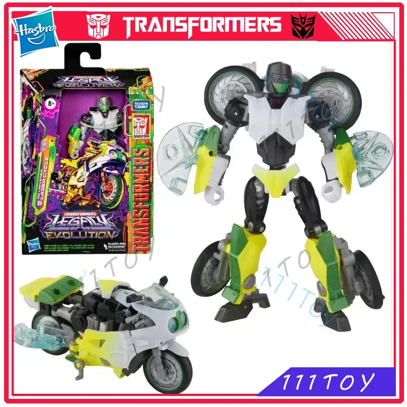 In Stock Hasbro Transformers Classic Toys Legacy Evolution G2 Universe ...