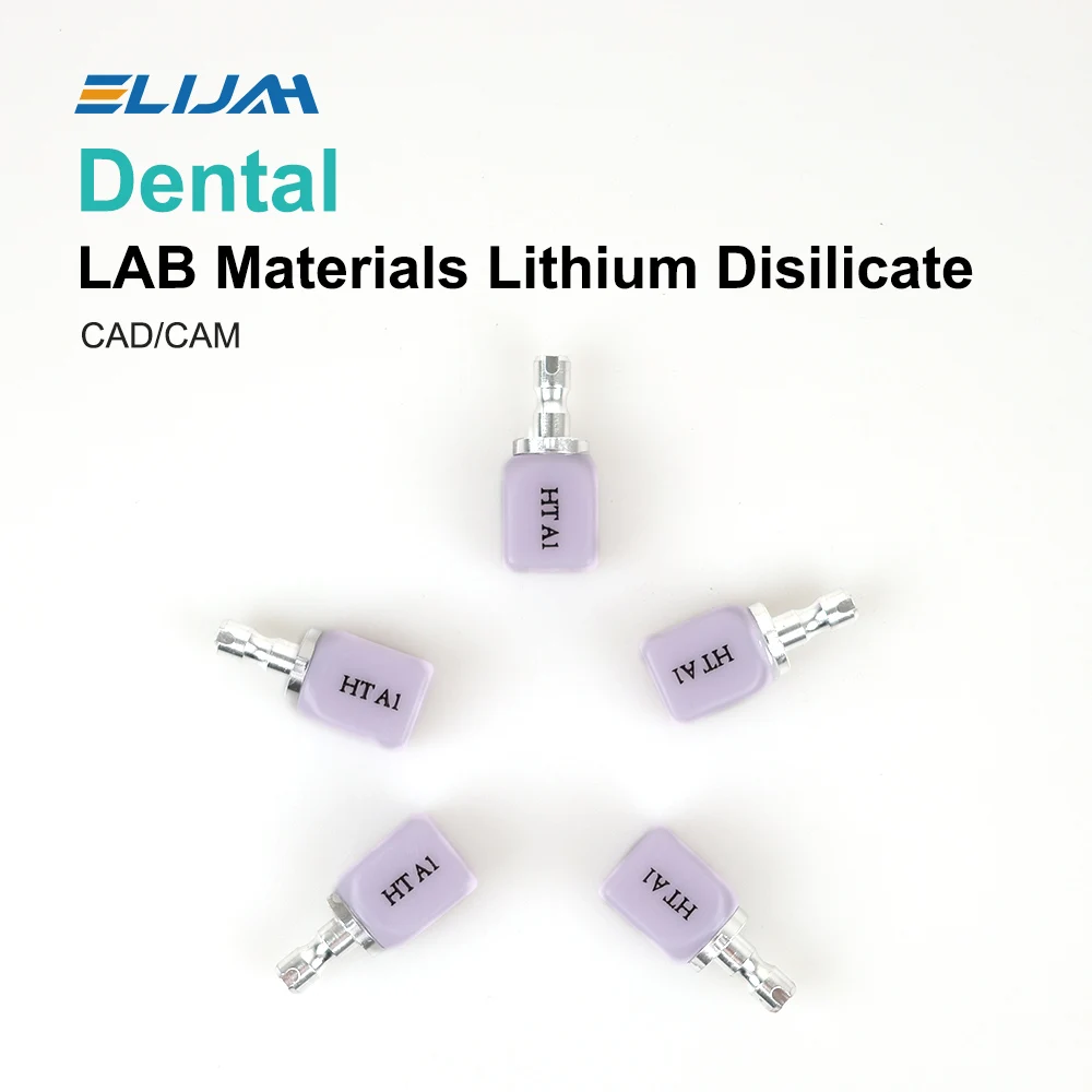 5pcs-Box-Dental-Lab-Lithium-Disilicate-C14-Glass-Ceramic-Blocks-HT-LT ...