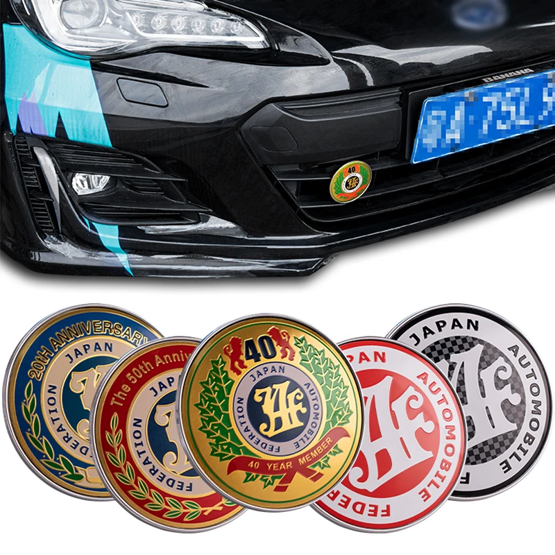 JDM-Accessories-Car-3D-Metal-Decals-Sticker-JAF-Emblem-Japan-Automobile ...