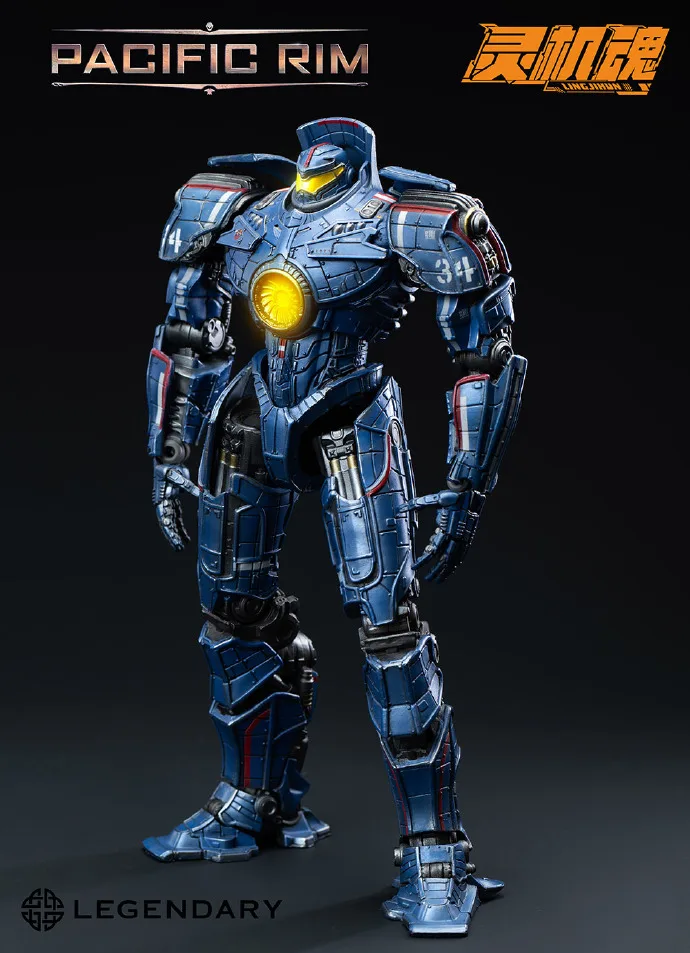 Pre-Order-Ling-Ji-Hun-Pacific-Rim-Gipsy-Danger-Action-Figure-Free ...