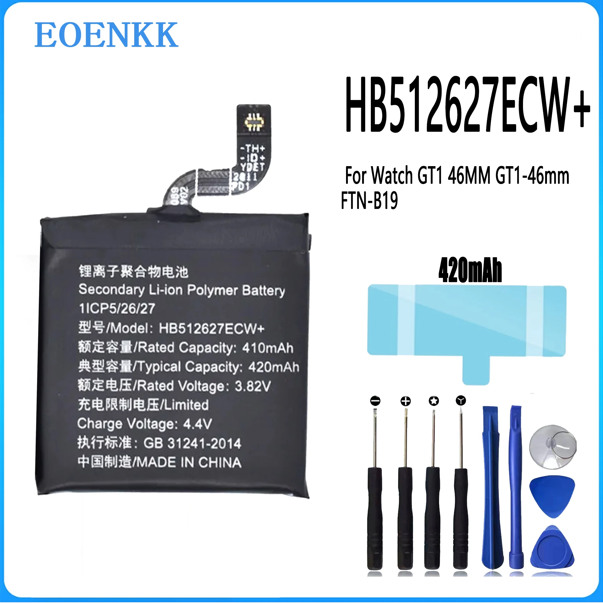 HB512627ECW-Battery-For-Huawei-For-Watch-GT1-46MM-GT1-46mm-FTN-B19 ...