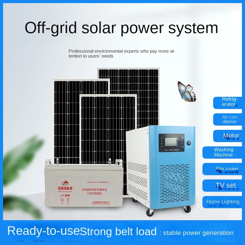 2000W Off-grid Solar Power System Whole Set for Home Using 220V Solar ...