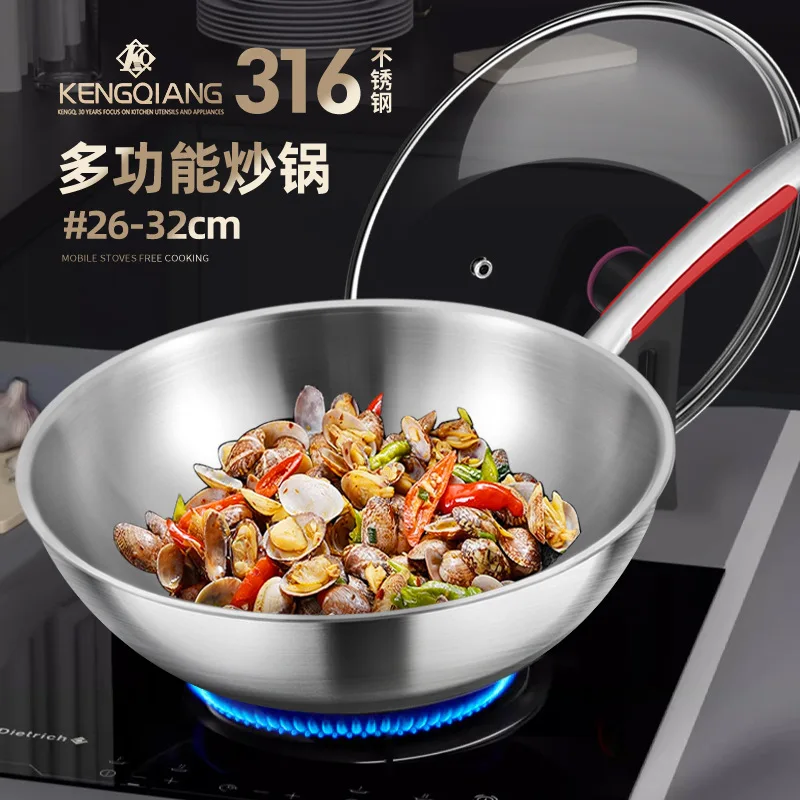 German-Uncoated-316-Stainless-Steel-Frying-Pan-Non-Stick-Pan-Household ...
