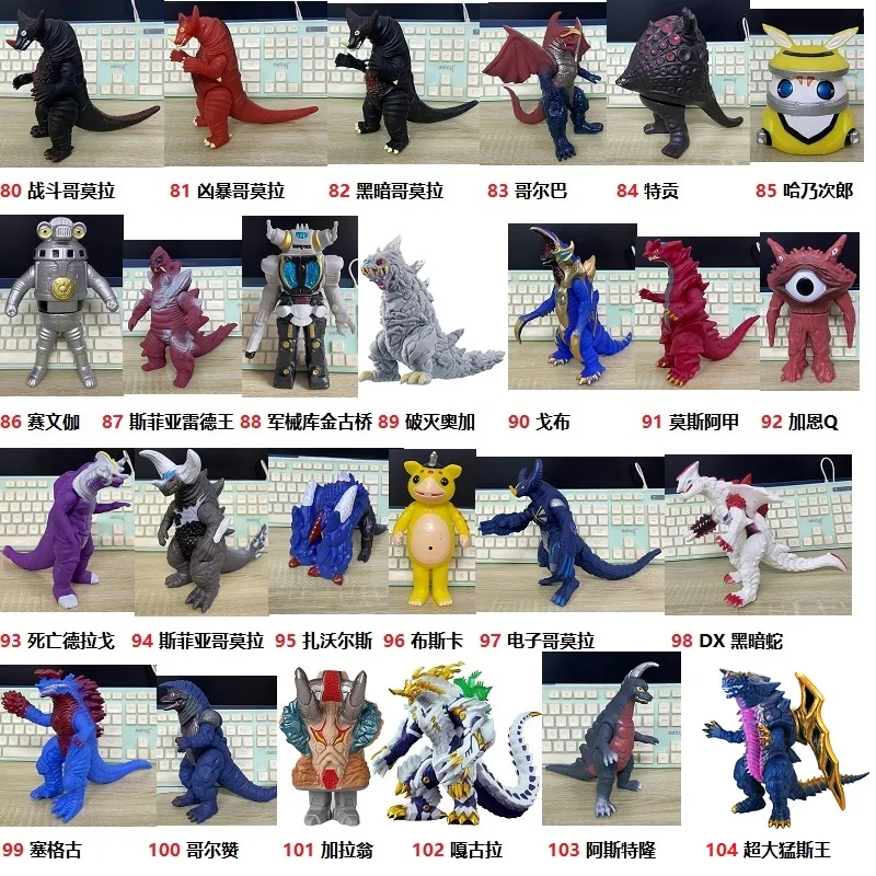 14-21cm-Large-Soft-Rubber-124-Species-Monster-Action-Figures-Model ...
