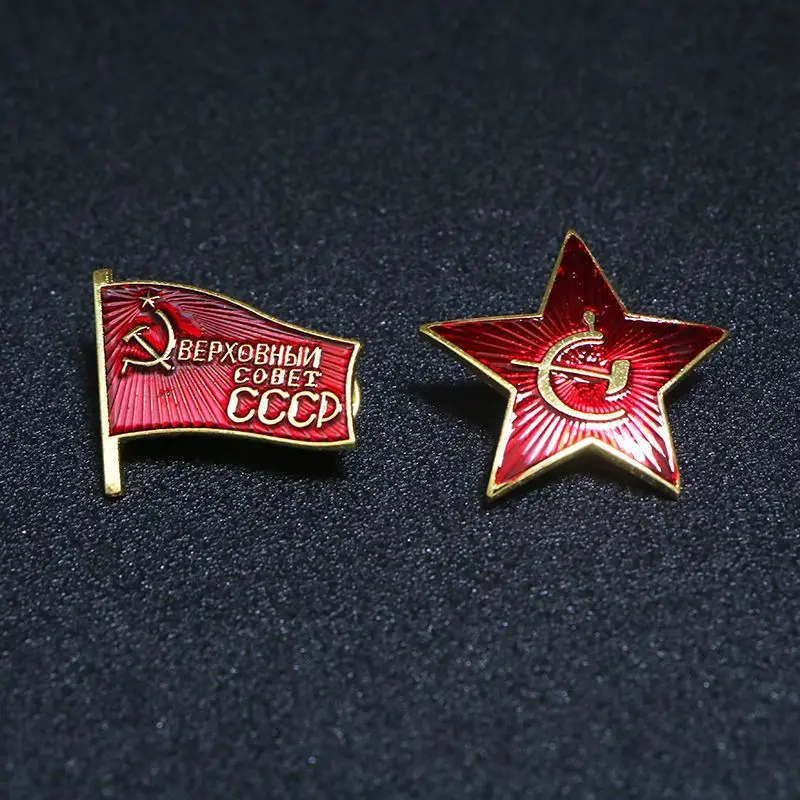 Five-pointed-Order-of-the-Red-Star-Medal-WWII-USSR-Soviet-CCCP-Russia ...