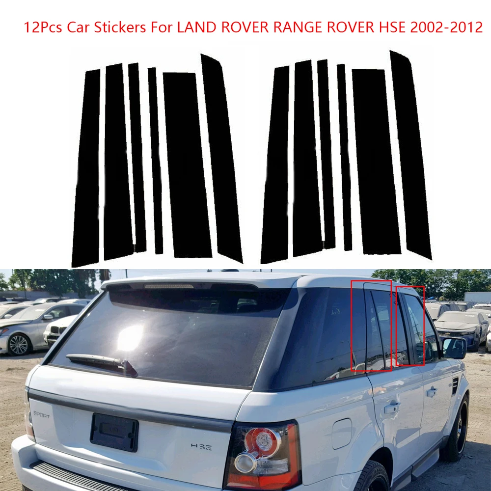 12Pcs-Gloss-Black-Side-Door-Window-Trim-Stickers-For-LAND-rover-RANGE ...