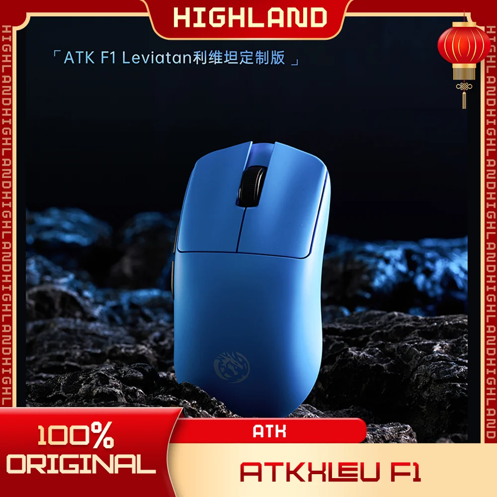 ATK-Blazing-Sky-F1-ATKxLEV-F1-Leviatan-Mouse-Dual-Mode-Wireless-Mouse ...