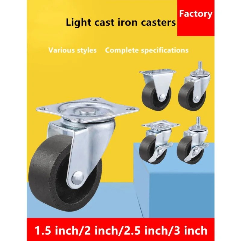 4-Pcs-Lot-1-5-2-2-5-3-Inch-Lightweight-Cast-Iron-Casters-Metal-Flat.jpg