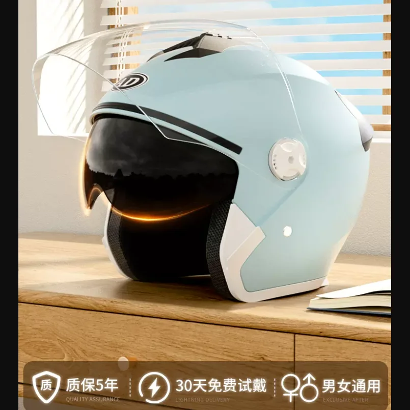 Store Home Products ChoiceDay Feedback