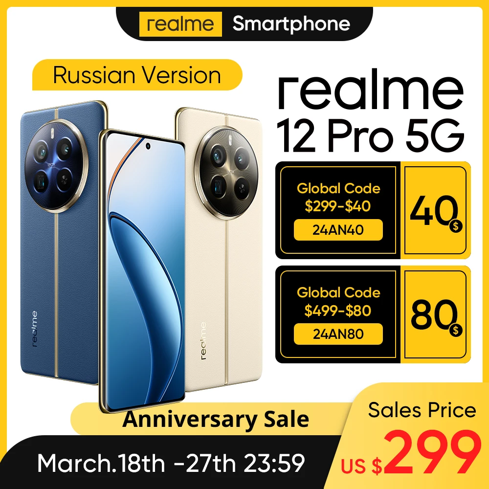 realme-12-Pro-5G-Smartphone-Telephoto-Portrait-Camera-Sony-IMX882-OIS ...