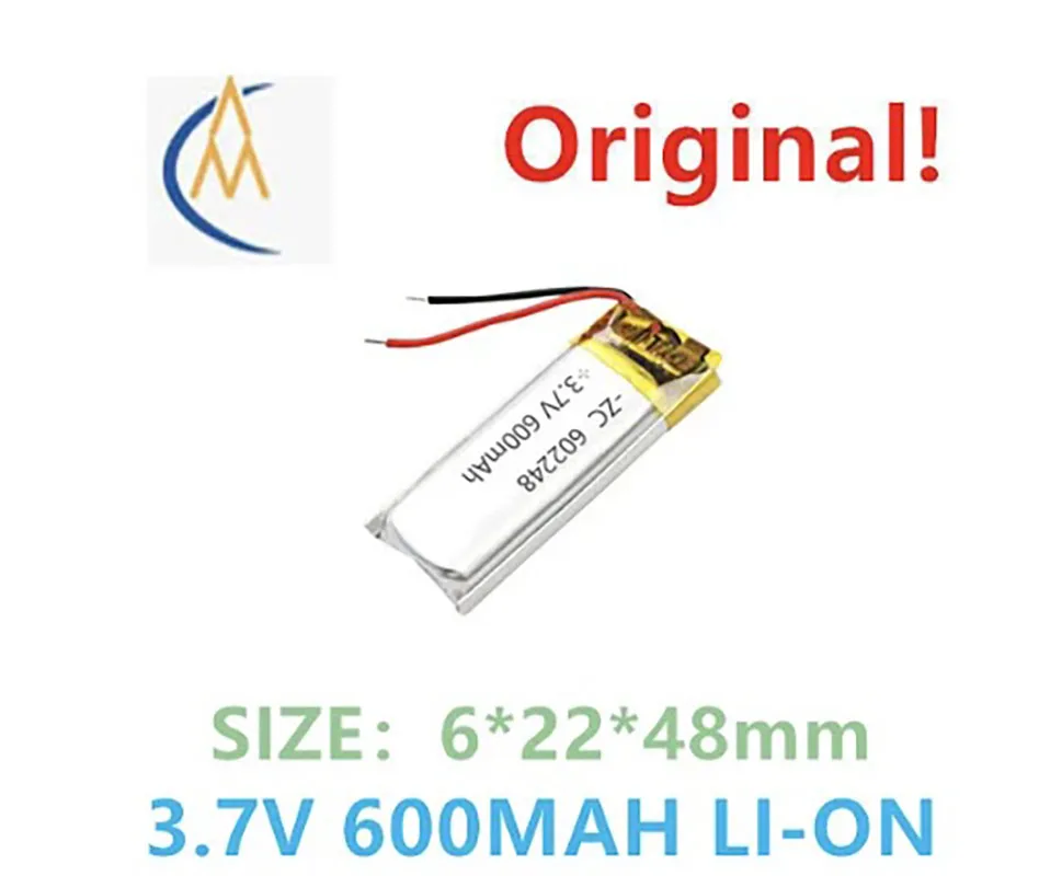 buy-more-will-cheap-lithium-battery-602248-600mah-wireless-keyboard ...