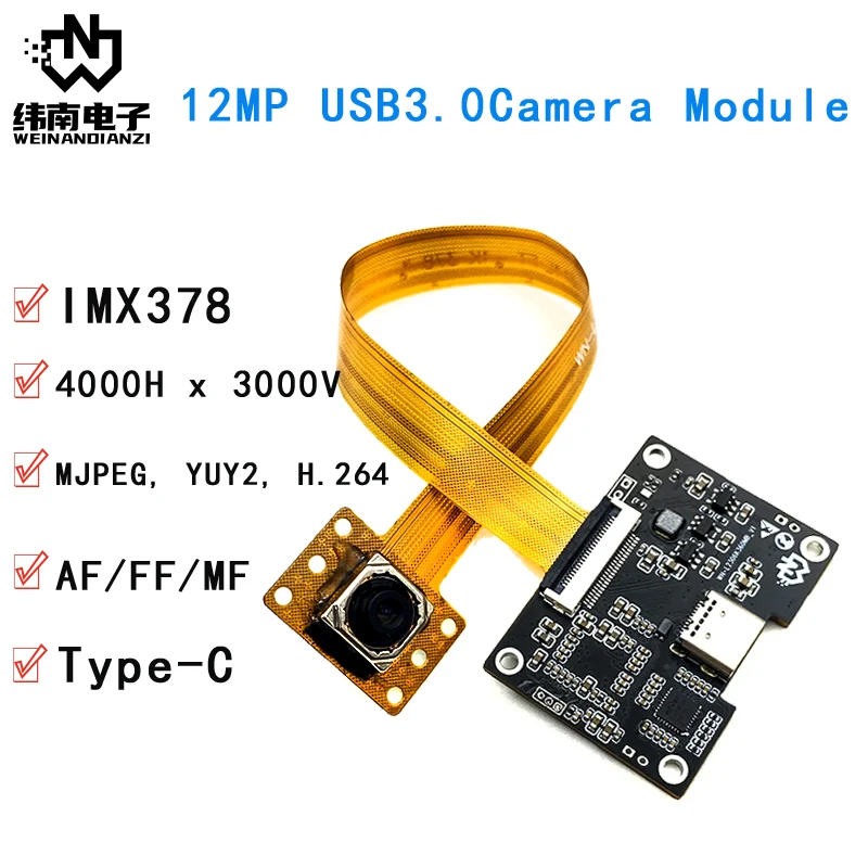 IMX378-12MP-4000H-x-3000V-USB3-0-C-UVC.jpg