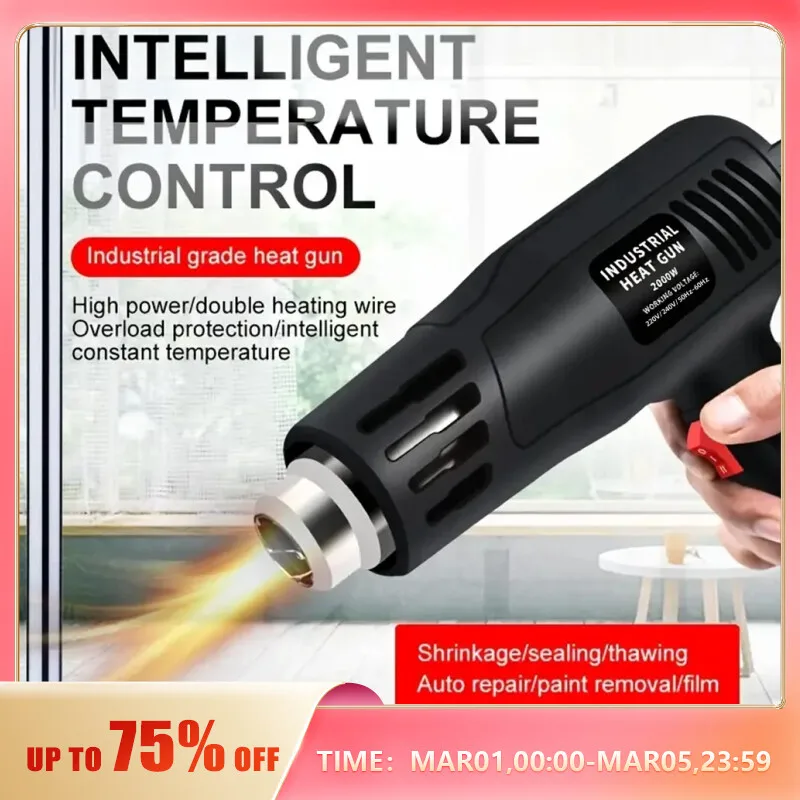 2000W-Hot-Air-Gun-High-Power-Temperature-Regulating-Industrial-Electric ...