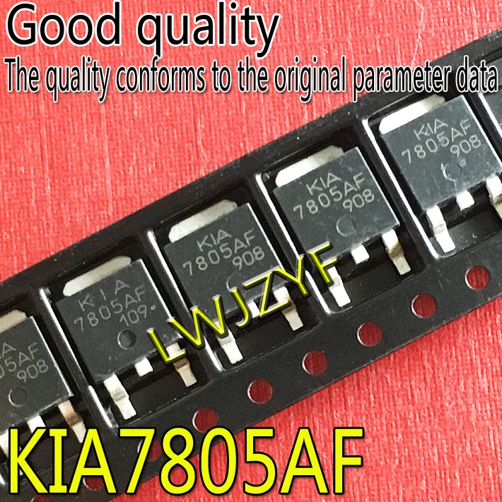 (10Pieces) New KIA7805 KIA7805AF 7805AF TO-252 MOS MOSFET Fast shipping