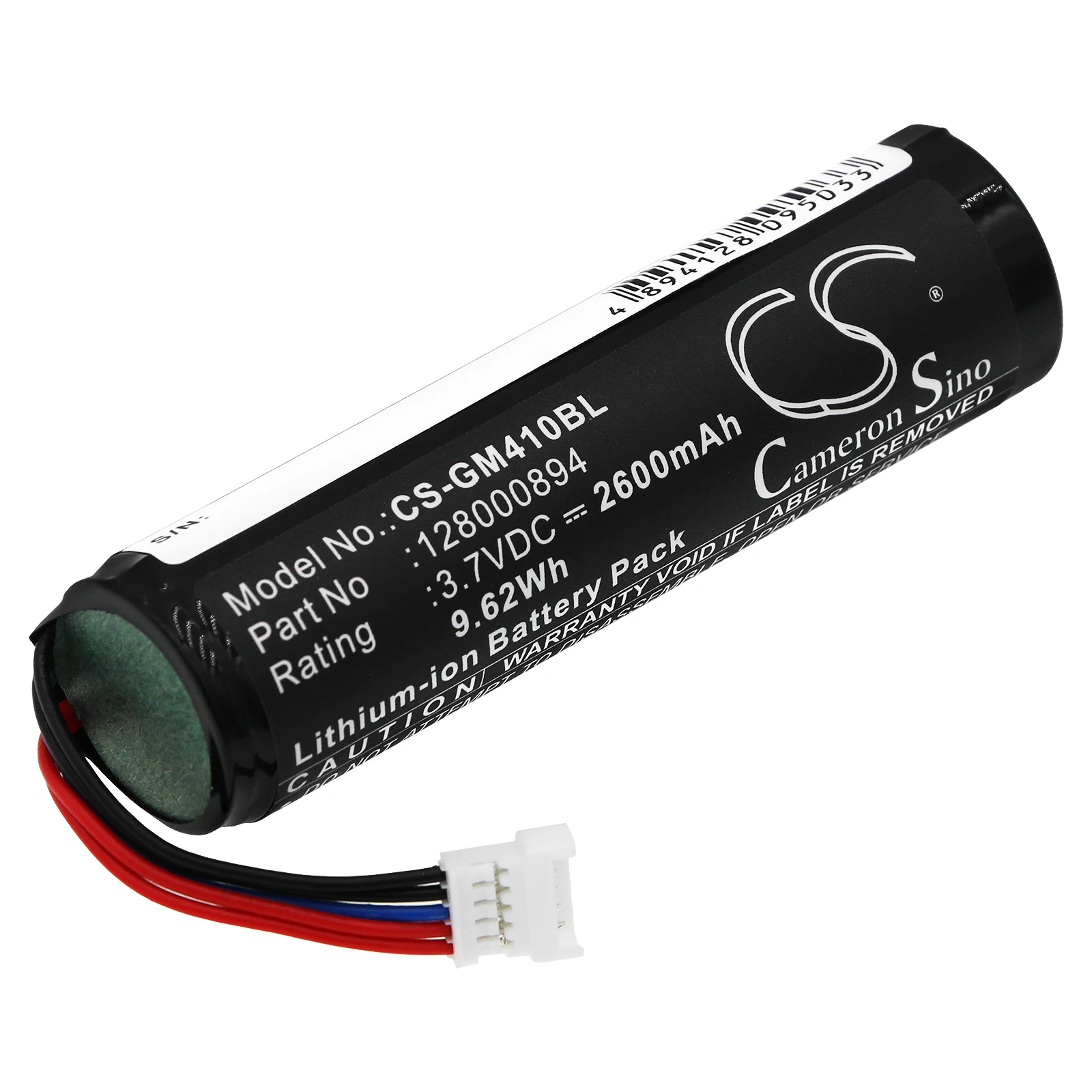 Replacement Battery for Datalogic Scanner - 3.7V 2600mAh (Compatible ...