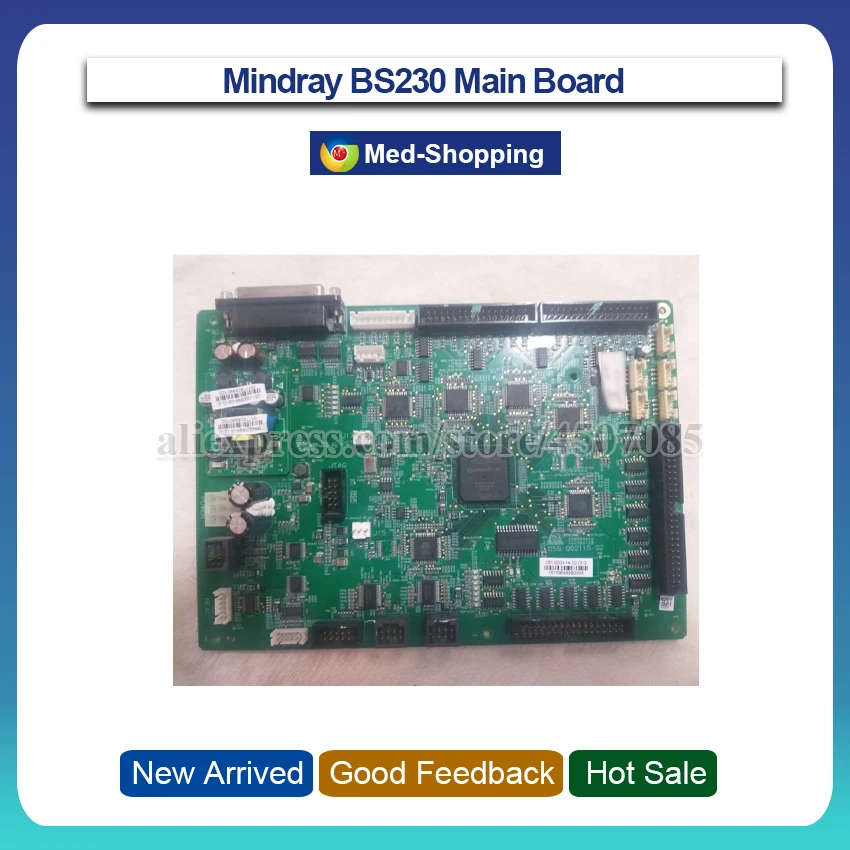 Store Home Products Feedback