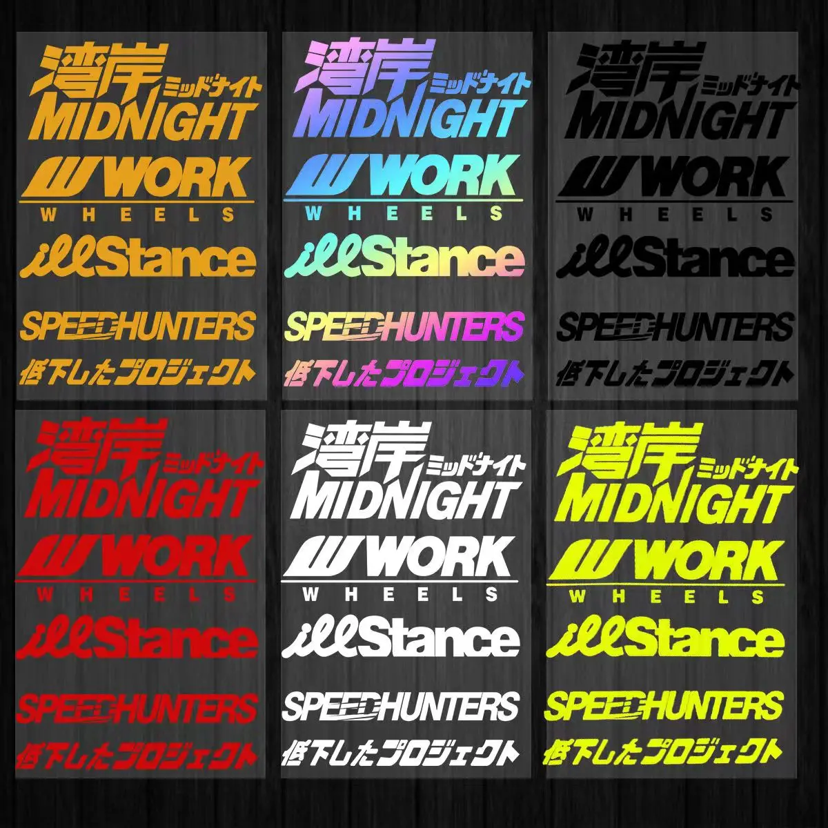 Store Home Products Feedback