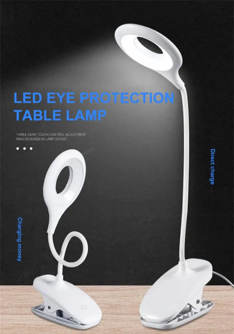 테이블 램프 Led 데스크 램프 터치버튼 스위치 클립 스터디 램프 유연한 데스크탑 Usb 라이트 충전식 조명 눈 보호 책상