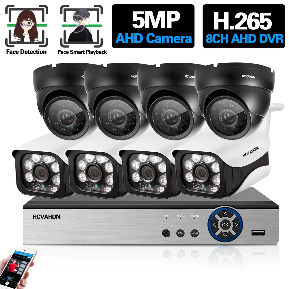 XMEYE AHD DVR CCTV Security System 5MP Face detection AHD Camera Kit ...