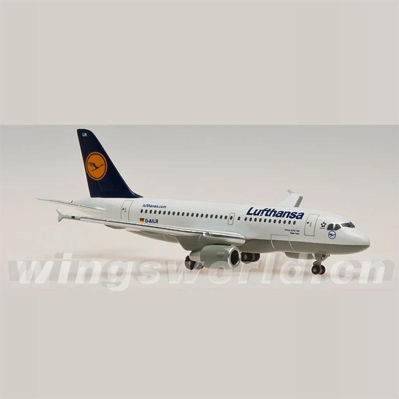 Airbus A319 Lufthansa
