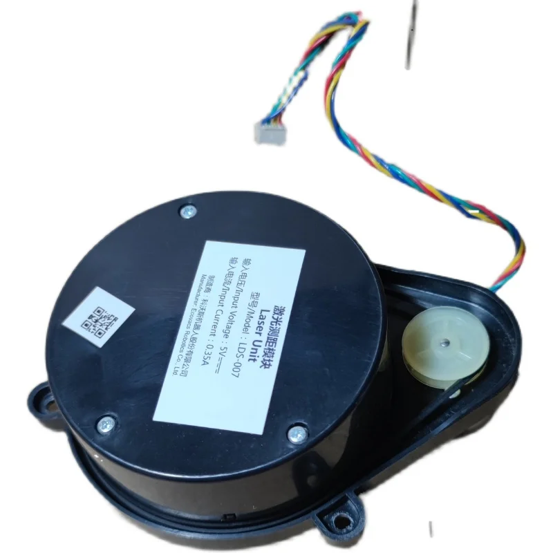 LDS-007-Laser-Distance-Sensor-LDS-for-ECOVACS-DEEBOT-OZMO-DX55-DX93 ...