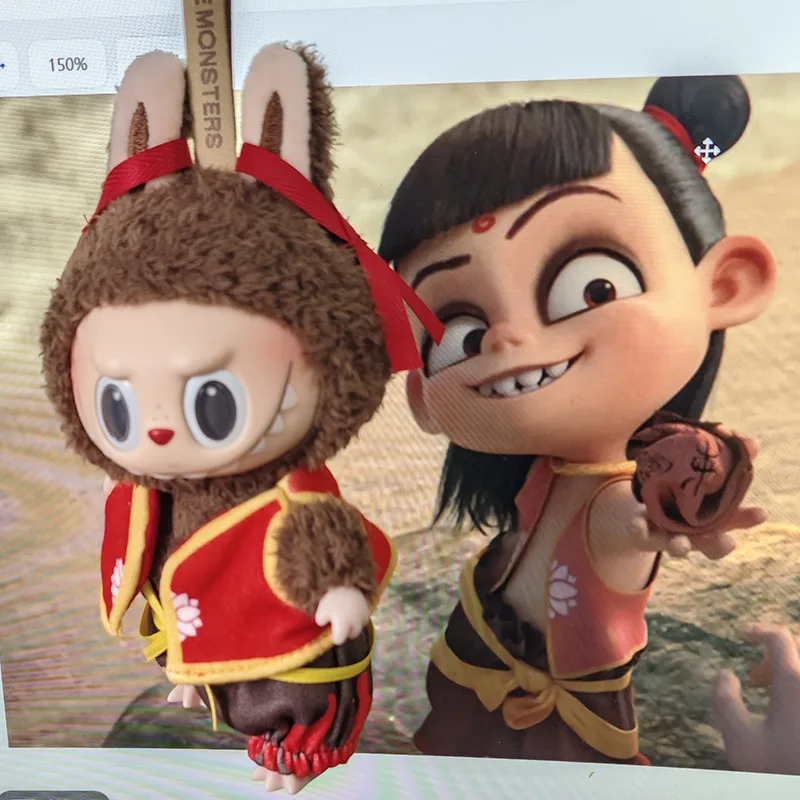 Labubu Monkey King: The Ultimate Guide to the 17cm Nezha Outfit Set for ...