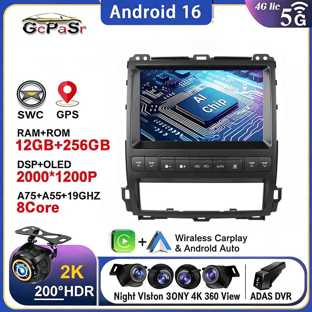 Android 16 For Toyota Land Cruiser Prado 120 For Lexus GX470 GX 470 ...