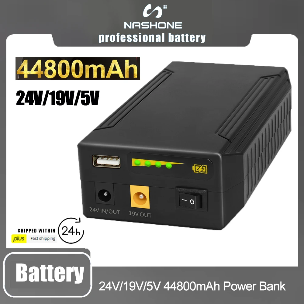 Power-Bank-19V-24V-Battery-Rechargeable-lithium-battery-18650-mah-44800 ...