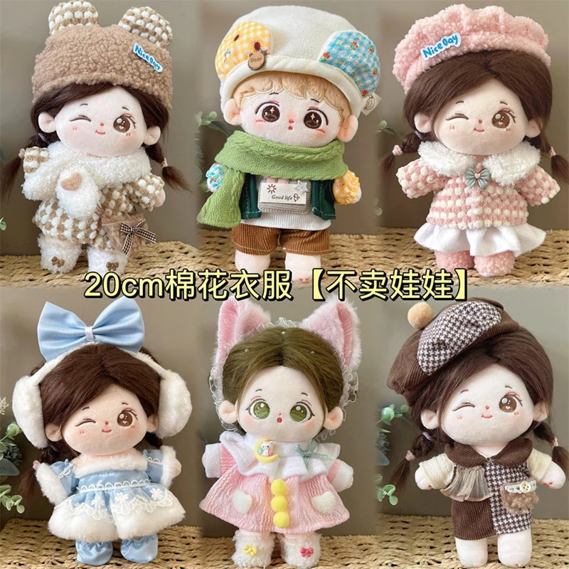 Doll-Clothes-For-20cm-Idol-Cotton-Doll-Outfit-Accessories-Hoodie-Skirt ...