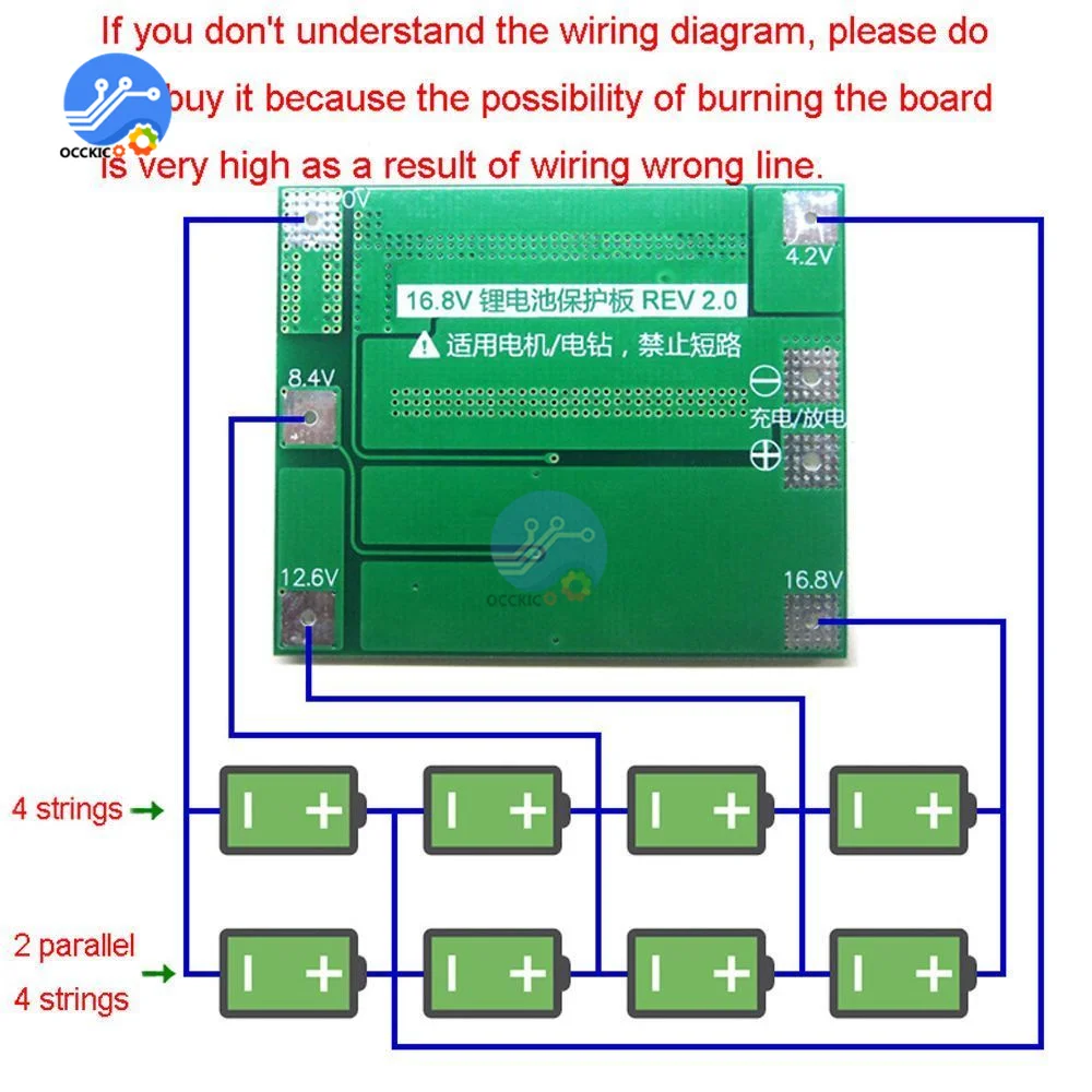 4S 40A BMS Balanced/Enhanced – Ktechnics Systems