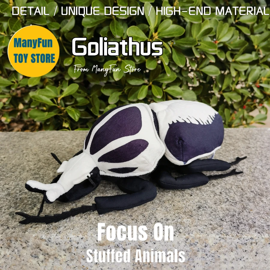 Goliathus-Beetle-Plush-Toy-High-Fidelity-King-Chafer-Plushie-Insect ...