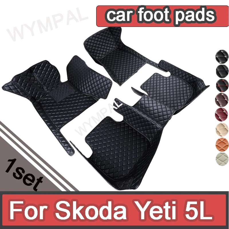 Car-Mats-For-Skoda-Yeti-5L-2010-2017-Leather-Floor-Mat-Auto-Carpets ...