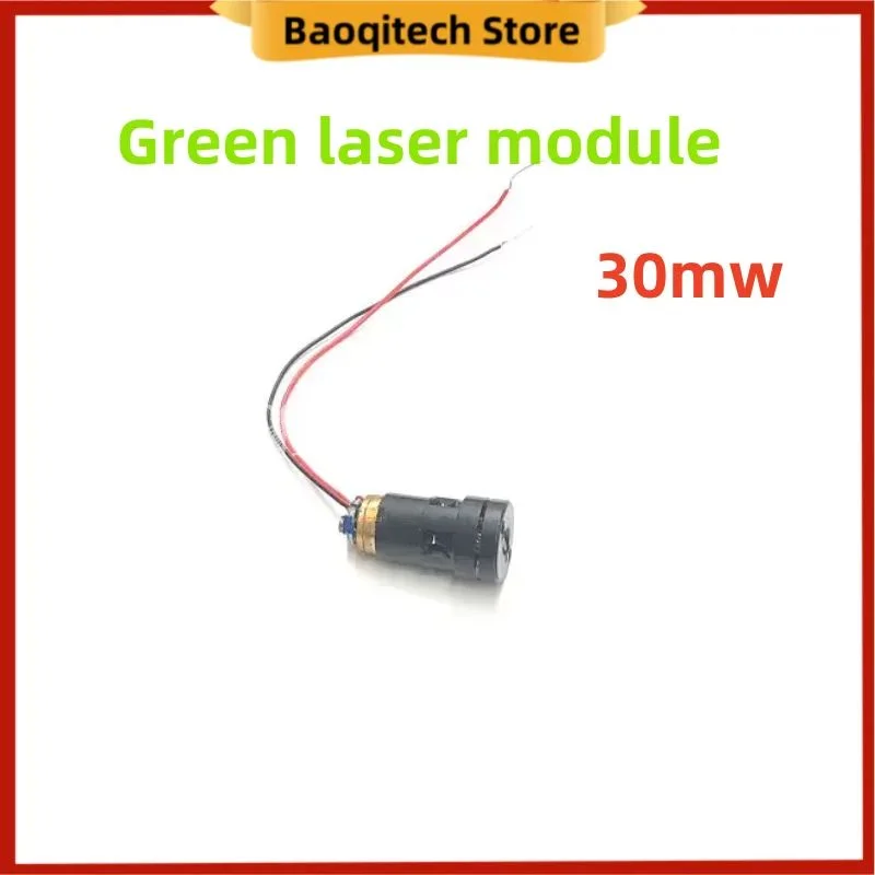 30mw 532nm high brightness 15mm green laser module 135mA 3v straight ...