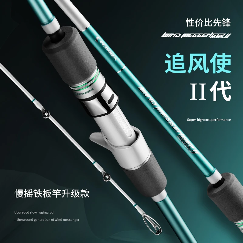 홈 제품 피드백