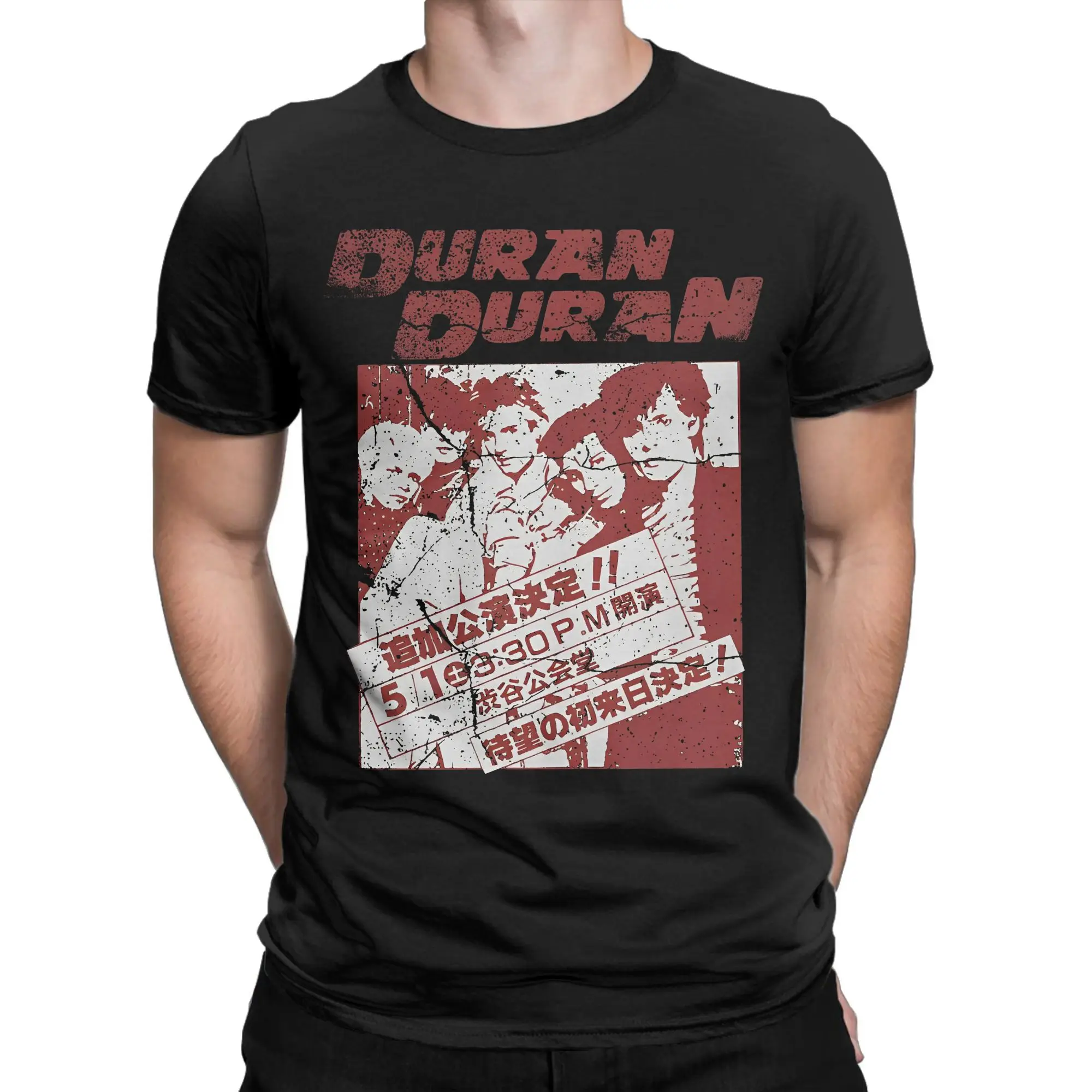 Duran Duran rock band music Apparel Men Women T Shirts Cotton Tee New ...