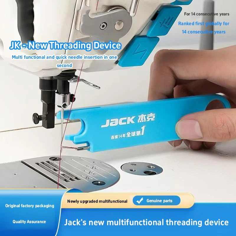 3rd Gen Jack Anti-Prick Needle Threader Magnetic Sewing Tool Kit with ...