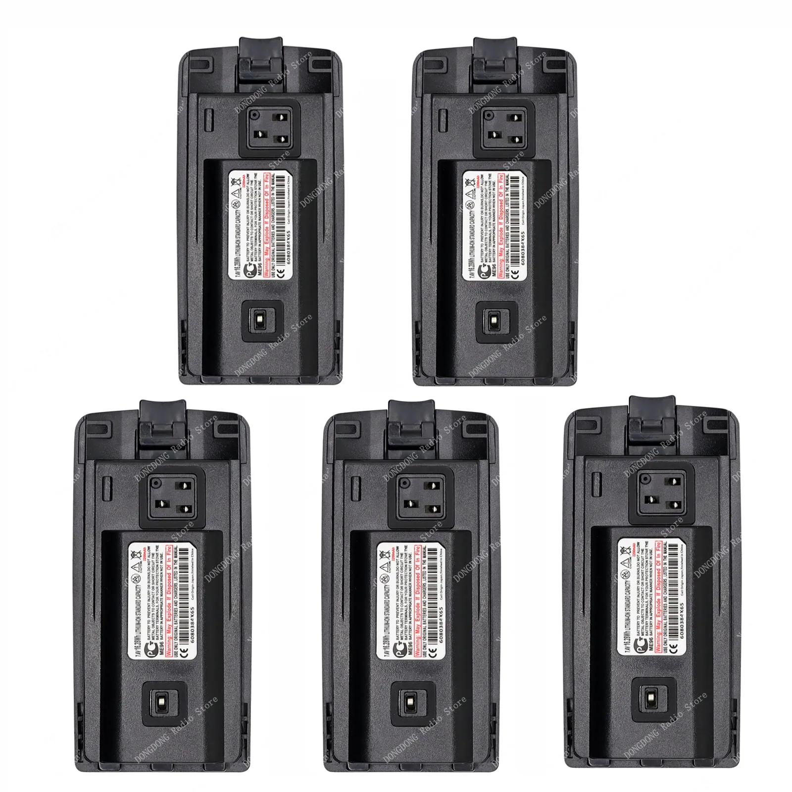 PMNN4434A-PMNN4434-Replacement-Battery-for-Motorola-RVA50-XT4-XT220 ...