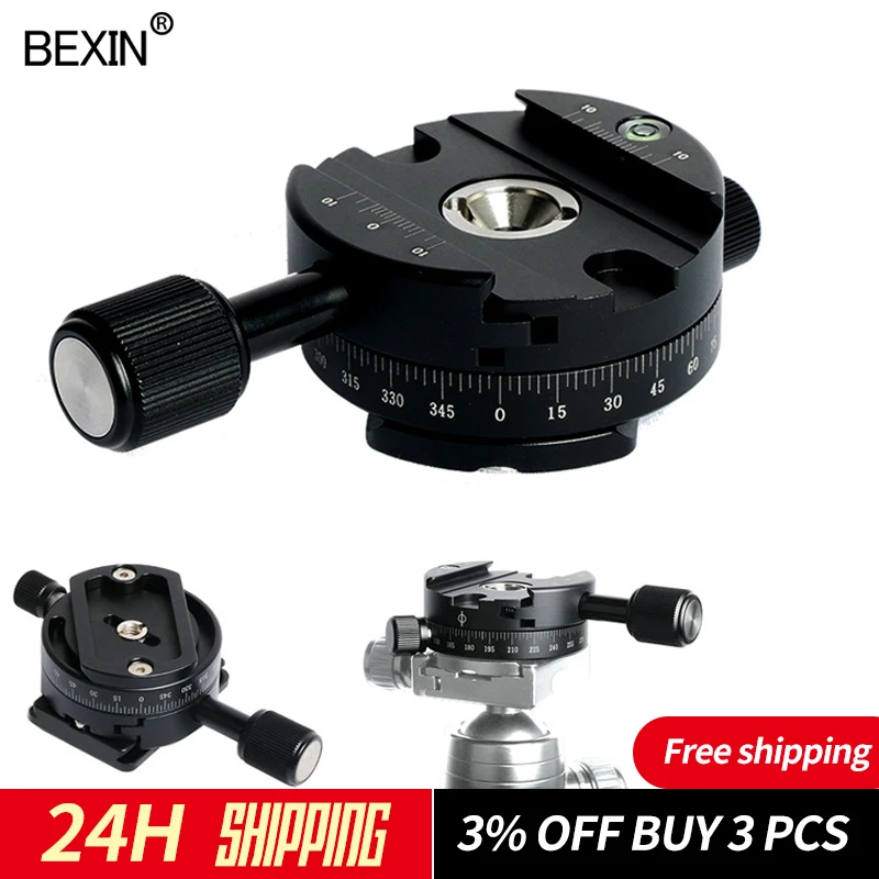 Quick release clamp panorama shooting camera clamp tripod plate mount ...