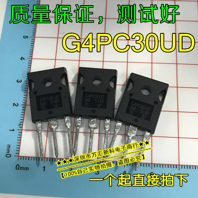 10pcs-orginal-new-scattered-new-G4PC30UD-TO-247-IGBT-field-effect.jpg