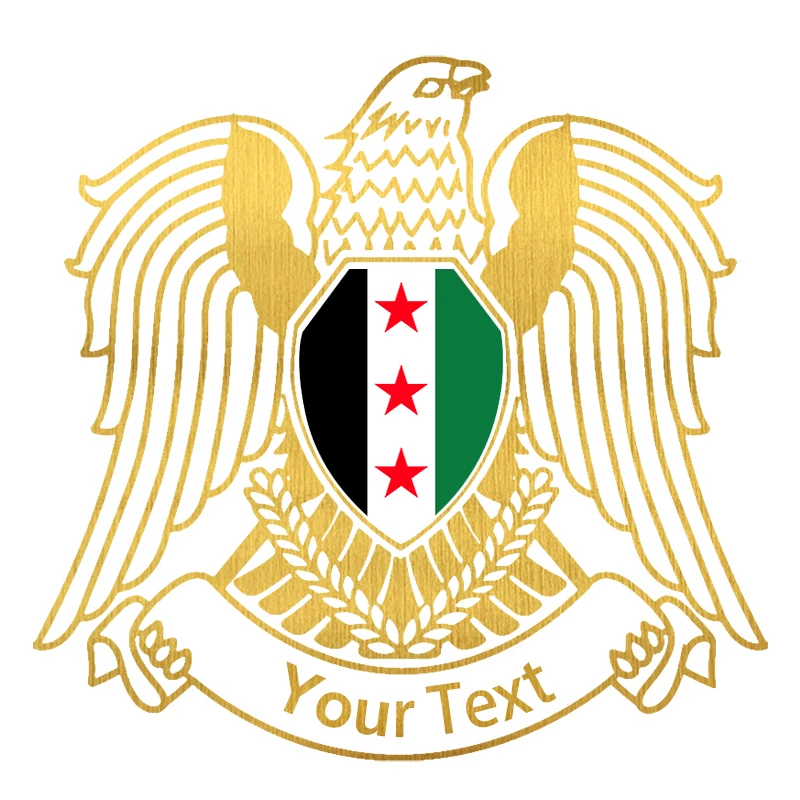 V8888-Custom-Made-Vinyl-Decal-Coat-of-Arms-of-Syria-Car-Sticker ...