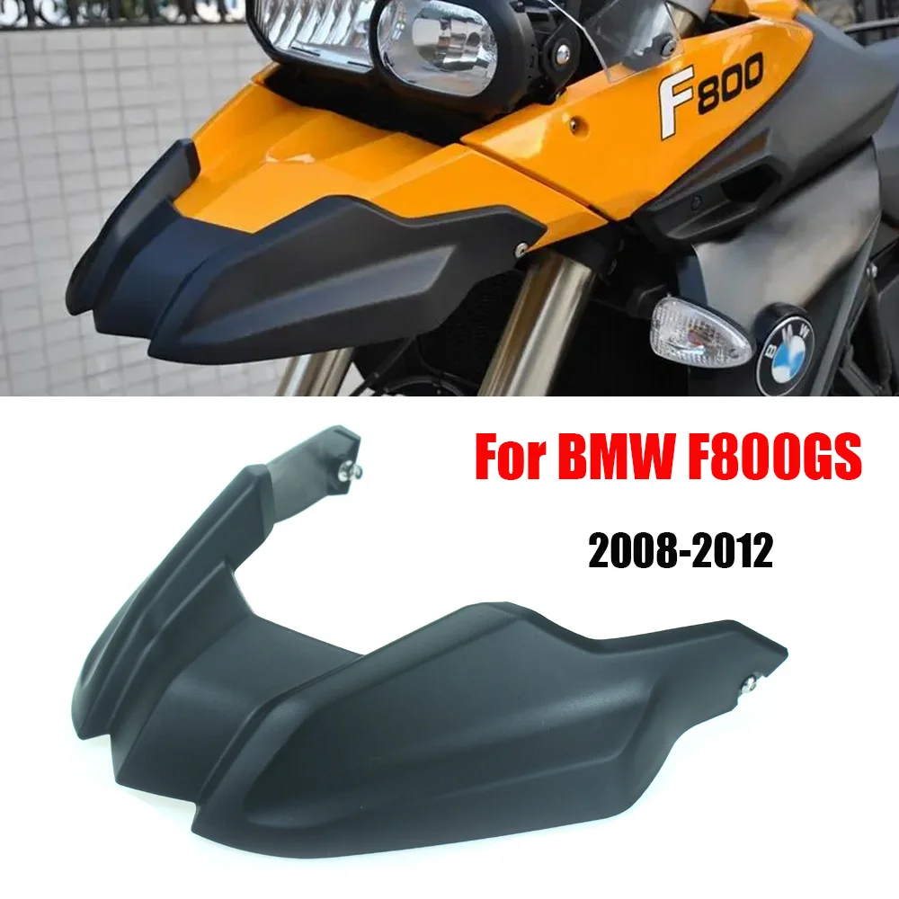 For BMW F800GS F650GS F 800 650 GS F650 F800 GS 2008 - 2012 Motorcycle ...