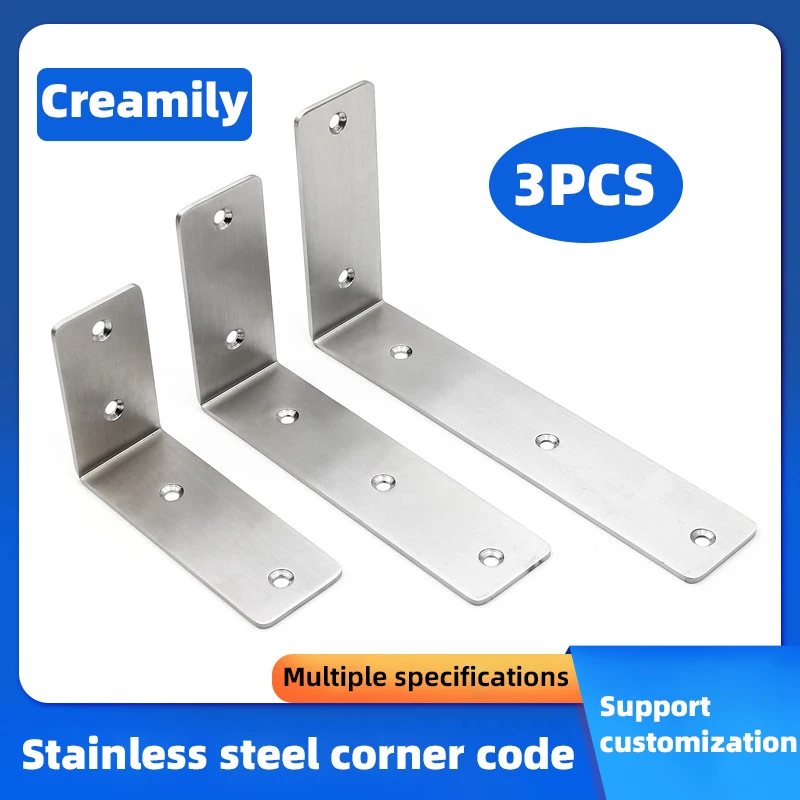 Creamily 3Pcs L Shaped Corner Code Bracket Thicken Stainless Steel ...