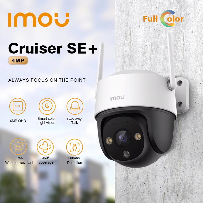IMOU-SE-4MP-IP66-8X.jpg