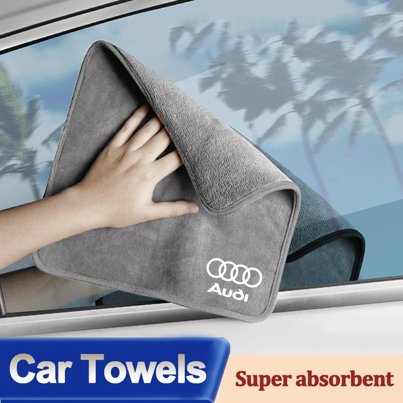 1Pcs Car Suede Cleaning Towel Wipe Drying Cloth For Audi TT S5 B6 C6 ...