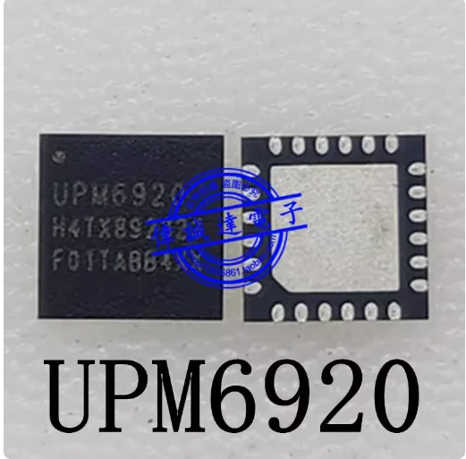 Novo-UPM6920-UPW6920.png