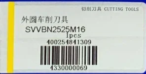 1PCS-CARBIDE-INSERT-SVVBN2525M16.png