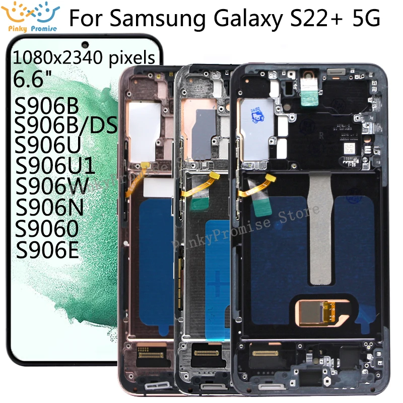 6-6-OLED-For-Samsung-S22-Plus-5G-LCD-Display-Digital-Touch-Screen-For-Samsung-S22.jpg