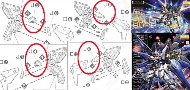 Gundam Strike Freedom Full Burst Mode